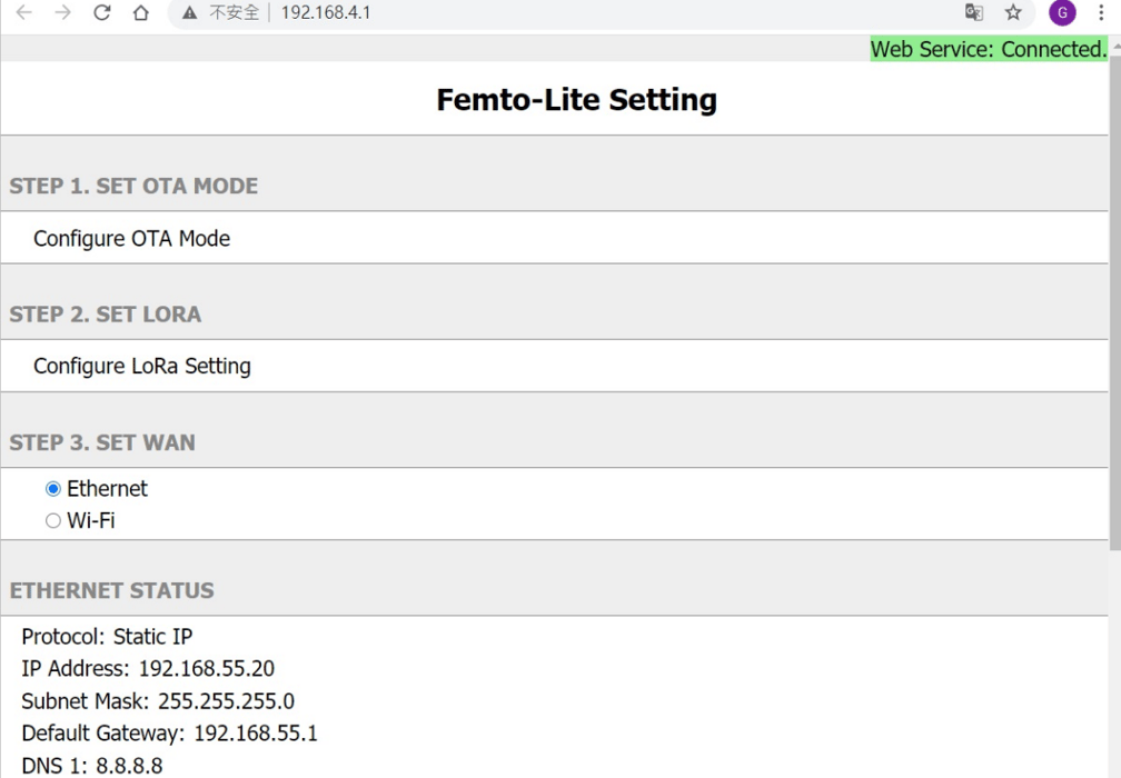 Set-Up Guide: Sensors & Gateway Connection Test(Femto)